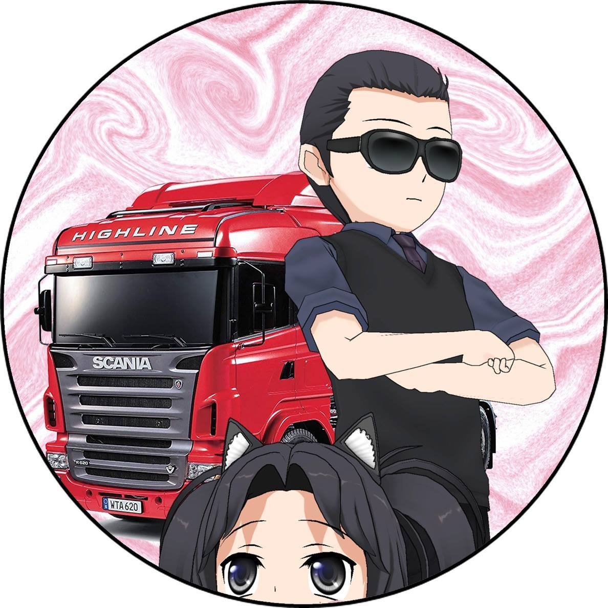 ATMX/PACIFIC MAP FERRY for American Truck Simulator - TruckyMods